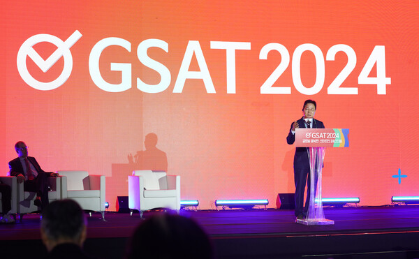 경상남도, 글로벌 융복합 창업 페스티벌 GSAT 2024 개막