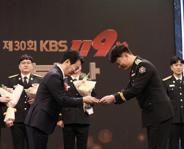 경남 거제소방서 어홍경 소방장, 제30회 'KBS119상' 본상 수상 쾌거