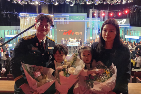 경남 거제소방서 어홍경 소방장, 제30회 'KBS119상' 본상 수상 쾌거